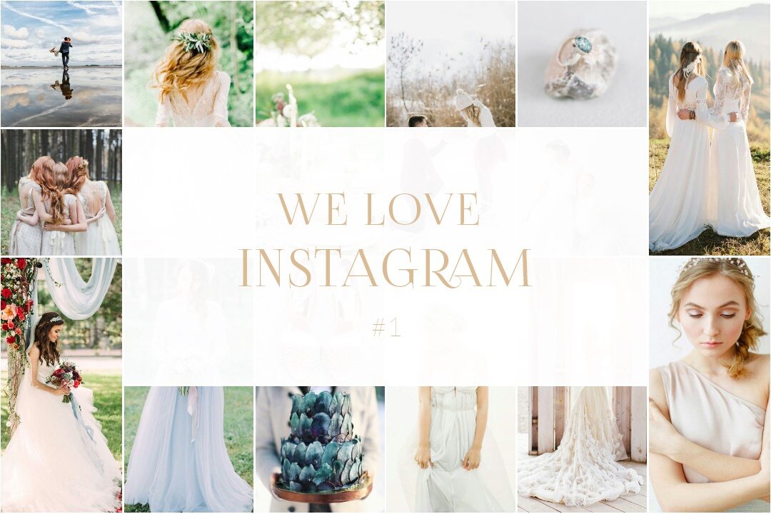 We love instagram: выпуск №1 - Weddywood
